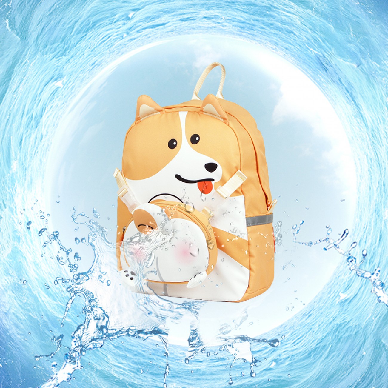 TWO IN ONE SCHOOL BACKPACK